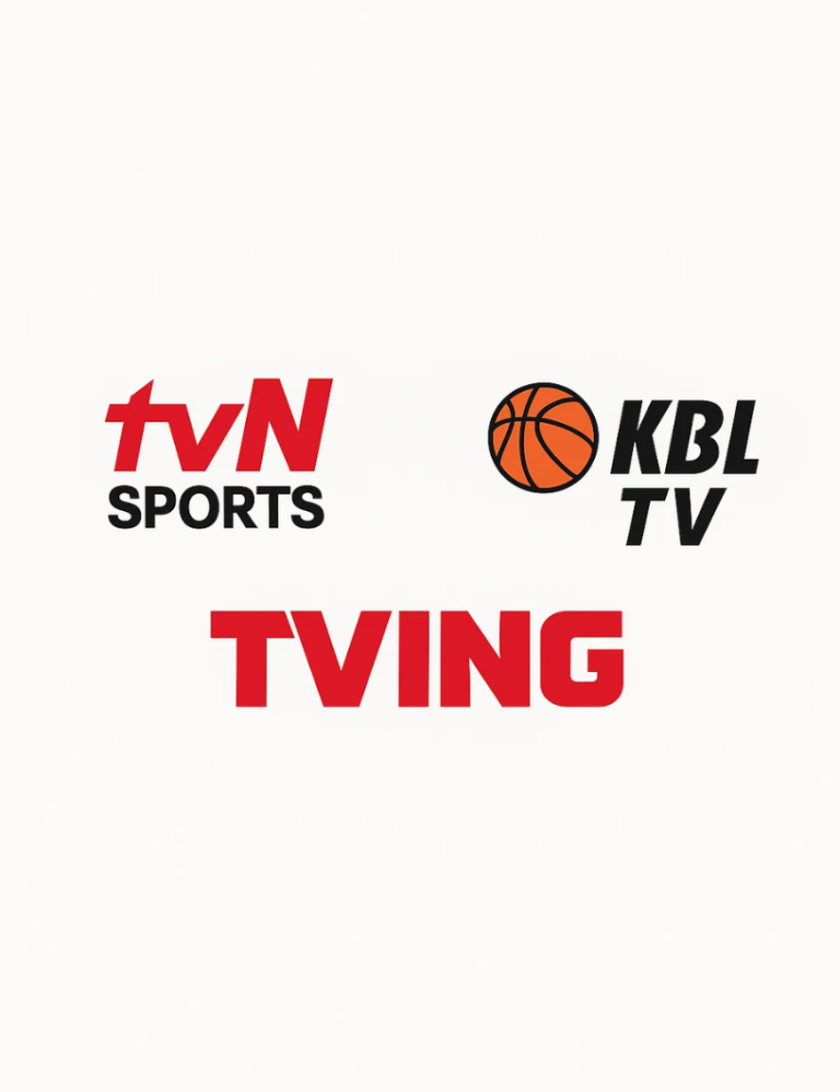 국내농구 KBL 프로농구 무료중계 / 유료중계 채널 안내